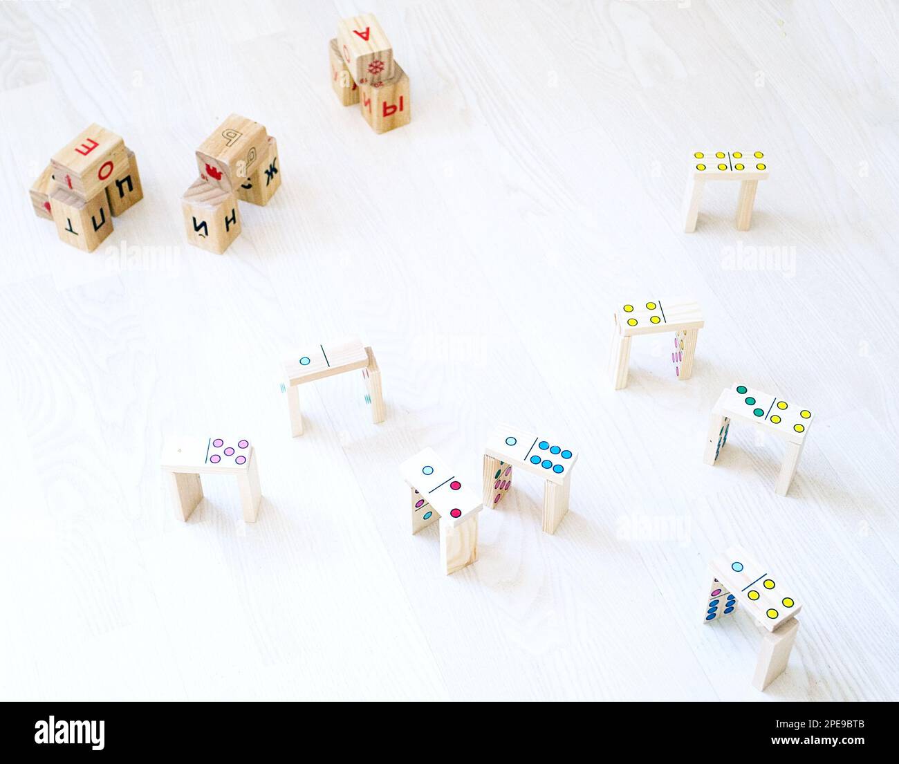 Architecture of the blocks Stock Photo - Alamy