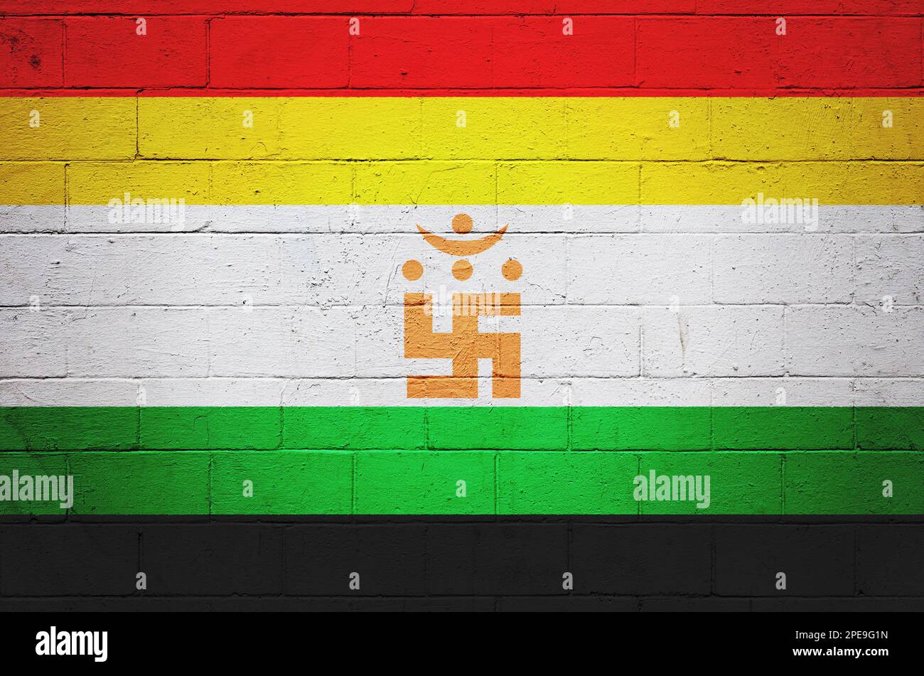 Flag of the Jainism painted on a cinder block wall Stock Photo - Alamy