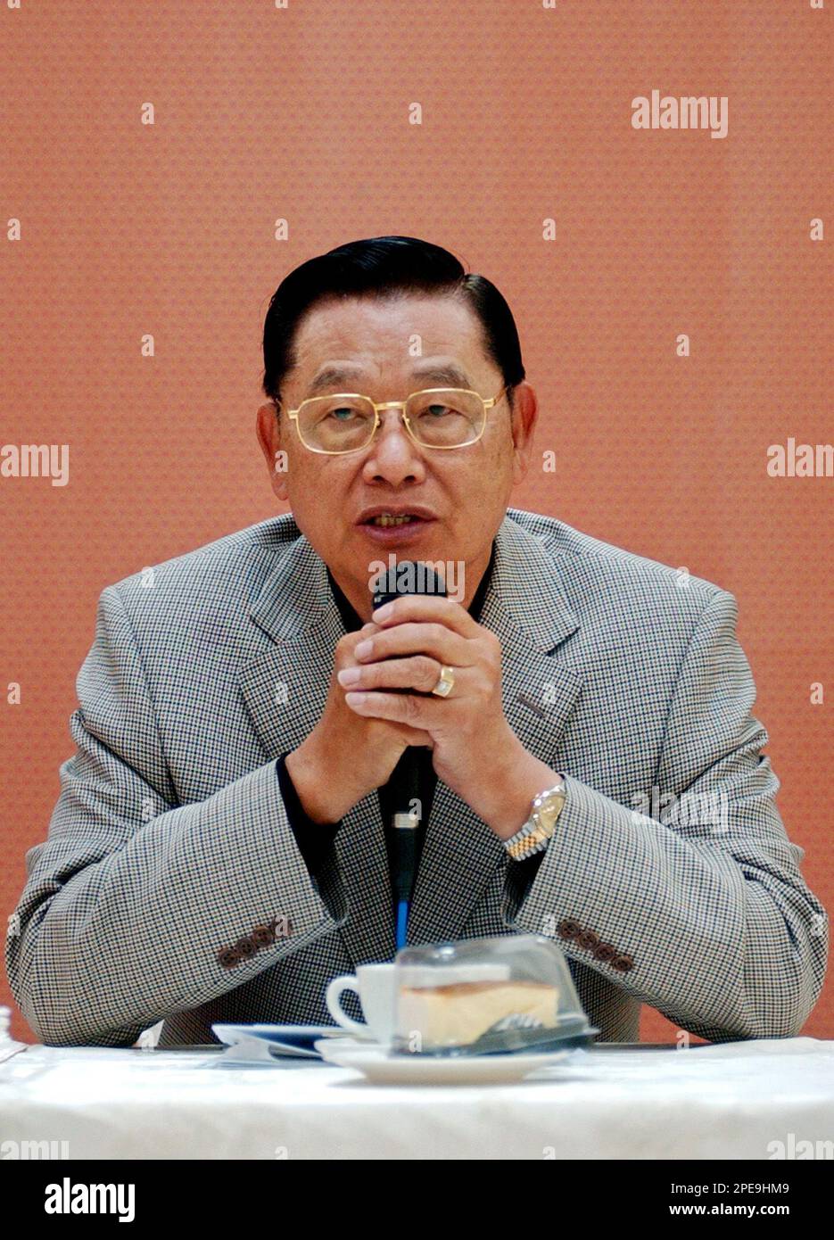 Chiang Ping-kun, vice chairman of the opposition Nationalist party ...