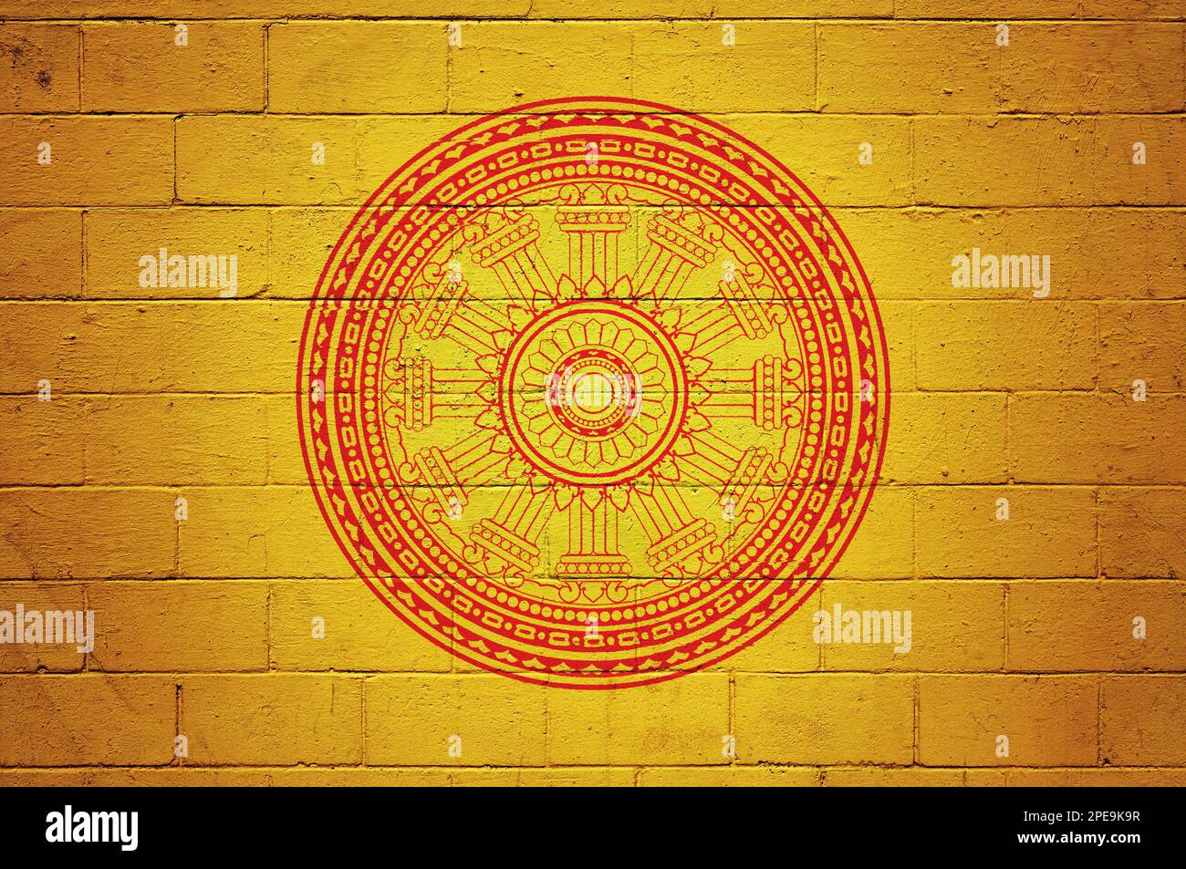 Flag of the dharmacakra hi-res stock photography and images - Alamy