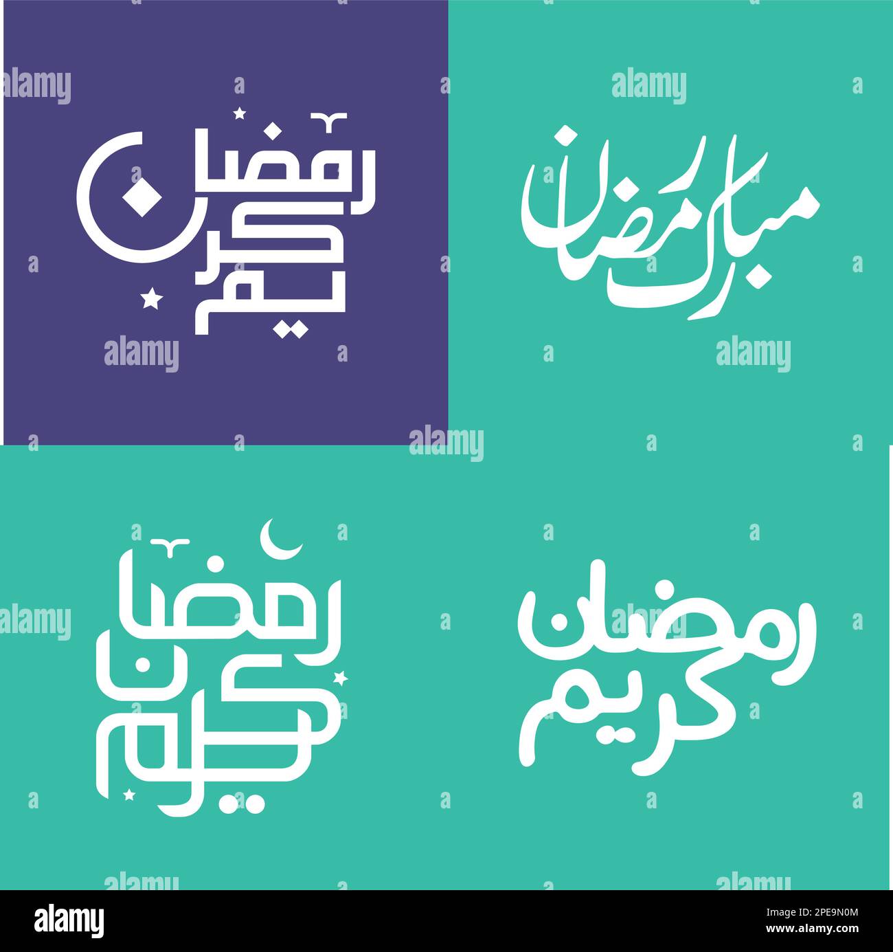 Vector Pack of Simple Arabic Calligraphy for Muslim Celebrations and ...