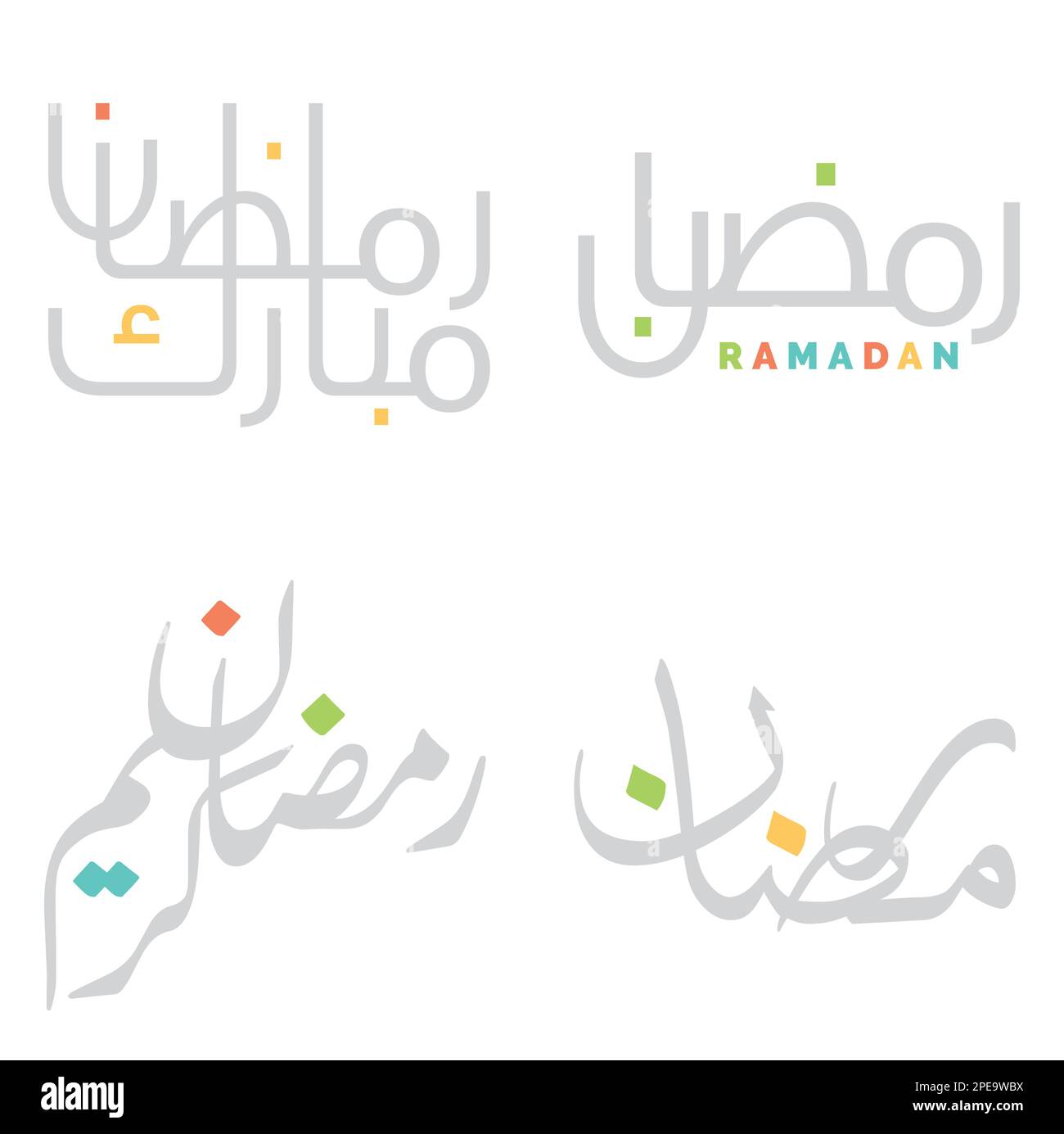 Elegant Ramadan Kareem Calligraphy for Islamic Month of Fasting. Arabic ...