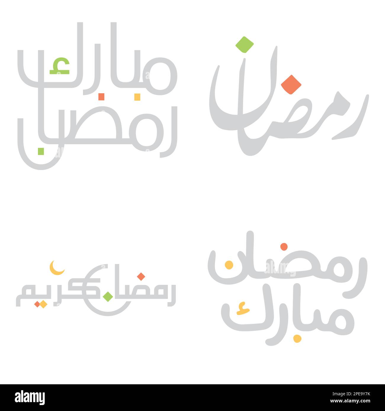 Faith Written In Arabic