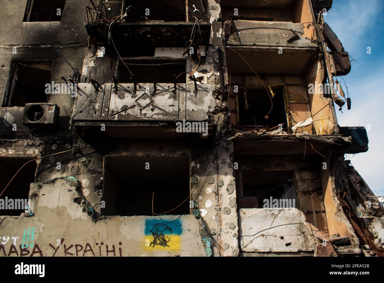 Facade of a building that burned down following artillery fire. Most ...