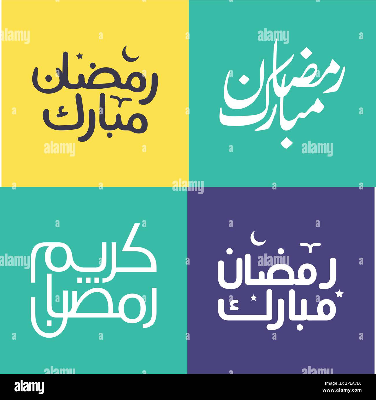 Vector Illustration of Simple Arabic Calligraphy Pack for Muslim ...