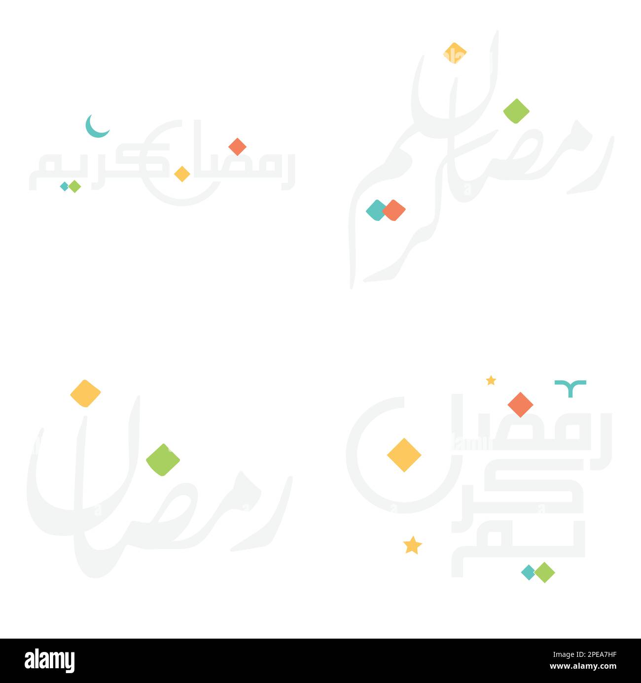 Arabic Greeting Typography Set for Ramadan Kareem Celebrations Stock ...