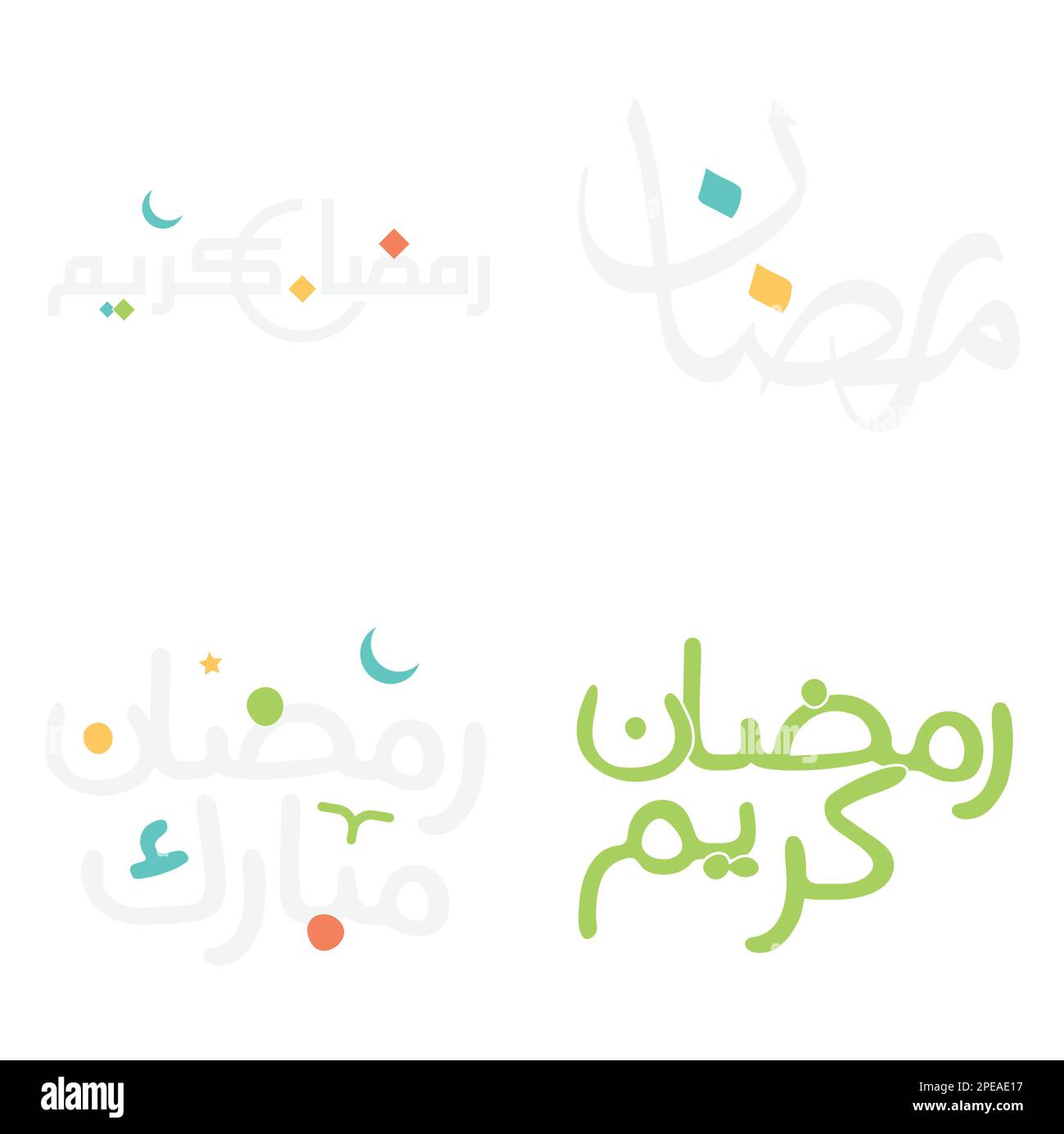 Ramadan Kareem Arabic Typography Vector Design for Holy Month of ...