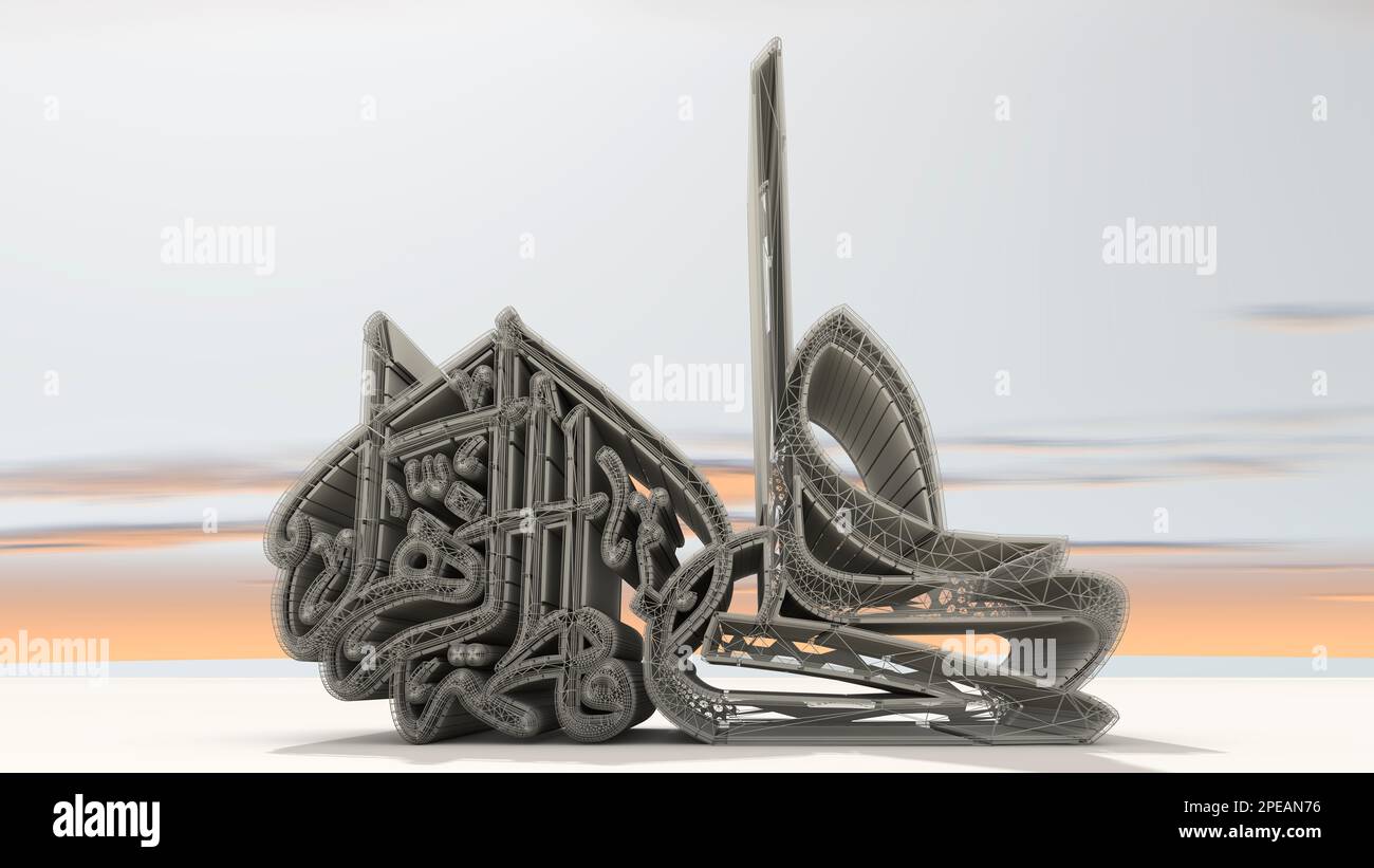 Most pious names of Imam Ali AS and Lady Fatima SA displayed as a ...