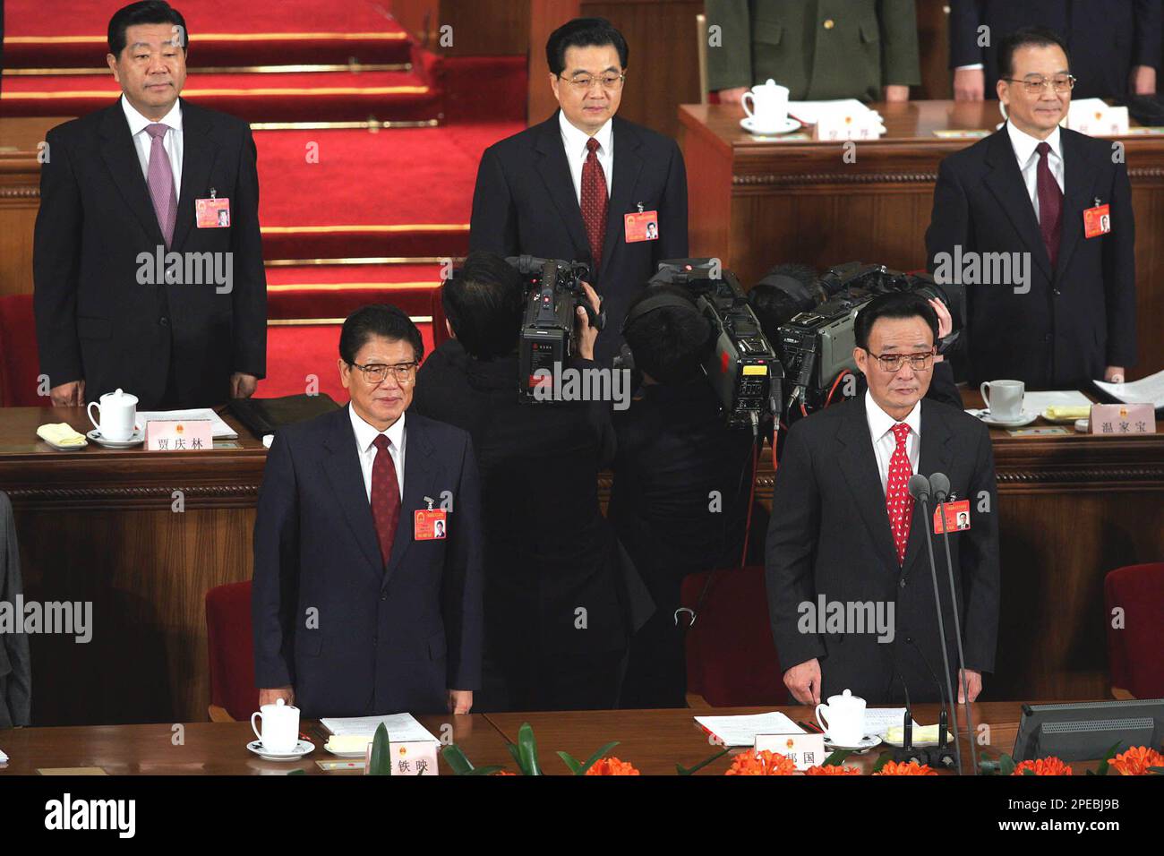 Chinese leaders, top from left, Chairman of the Chinese People's ...
