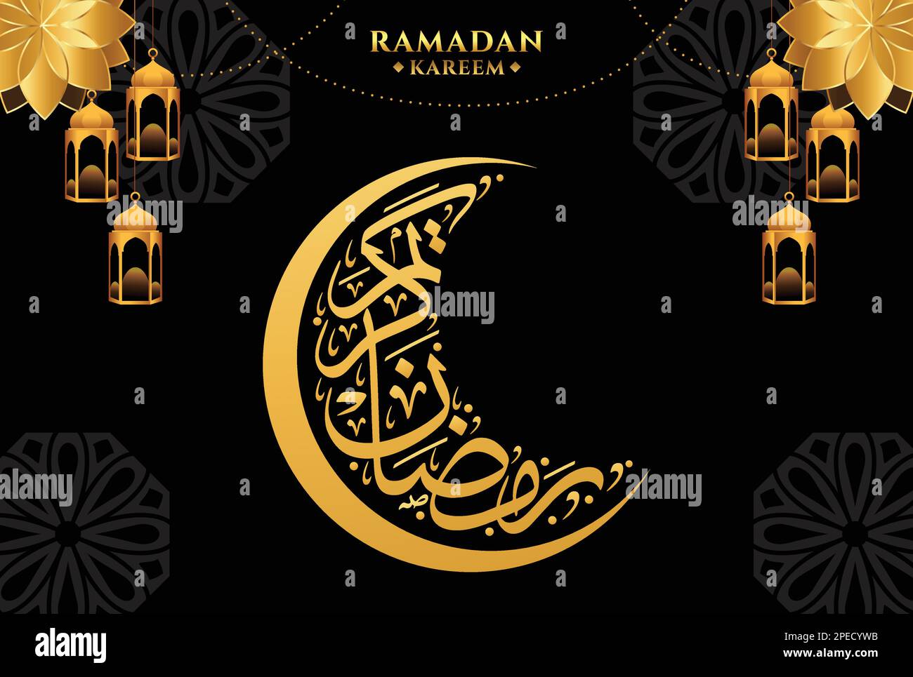 Ramadan Kareem islamic design with arabic pattern and calligraphy for ...