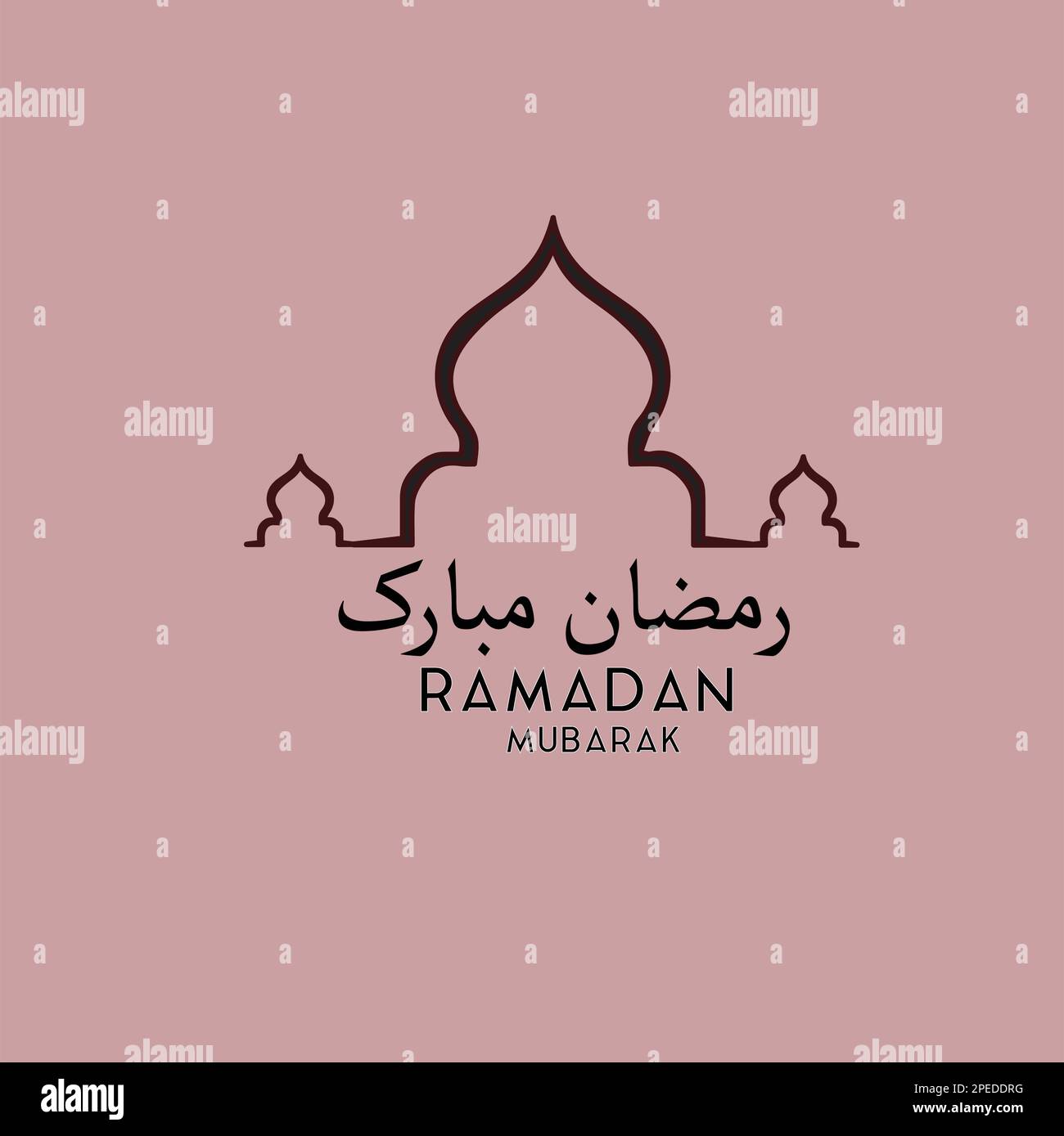RAMDAN MUBARAK 2023 LATEST DESGIN VACTOR FILE Stock Vector Image & Art ...