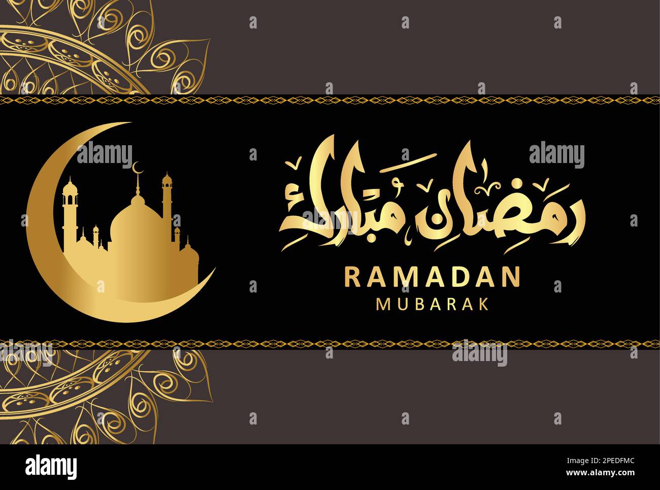 Ramadan Mubarak islamic design with arabic pattern and calligraphy for ...