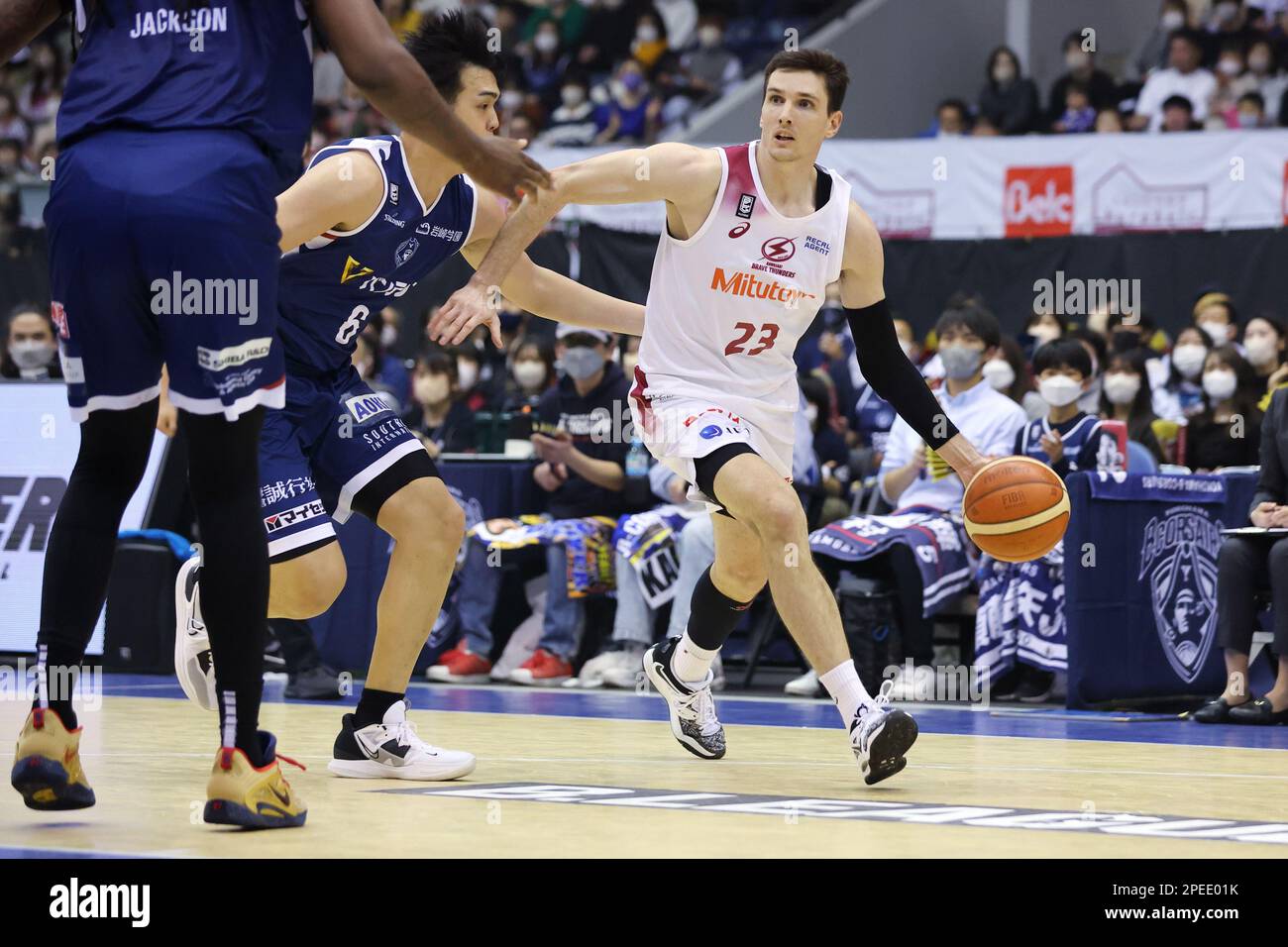 Yokohama International Swimming Center, Kanagawa, Japan. 15th Mar, 2023 ...