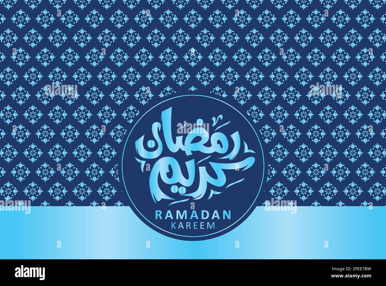 Ramadan Kareem islamic design with arabic pattern and calligraphy for menu, invitation, poster ...