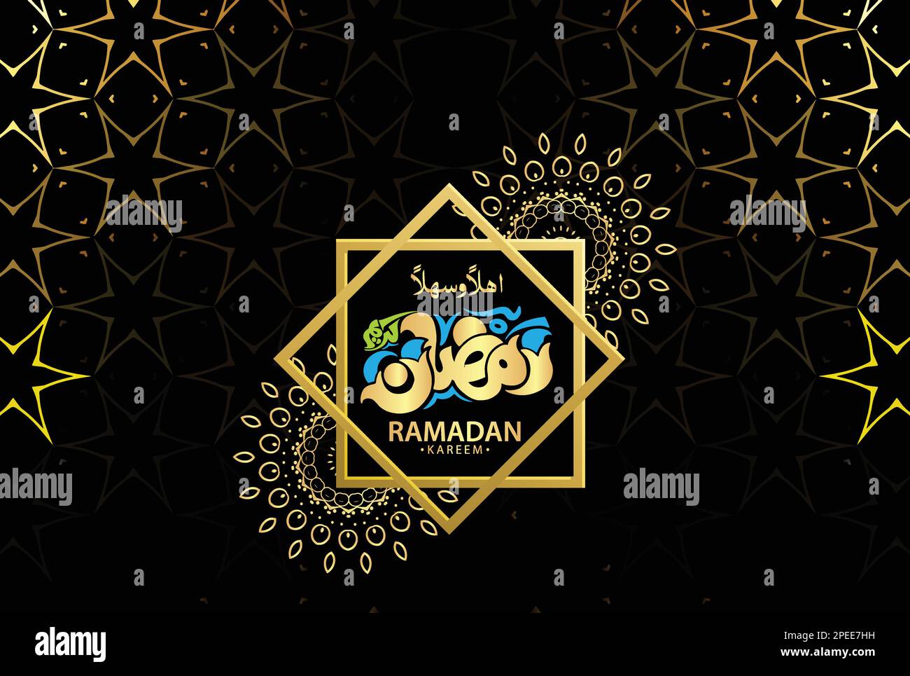 Ramadan Kareem islamic design with arabic pattern and calligraphy for ...