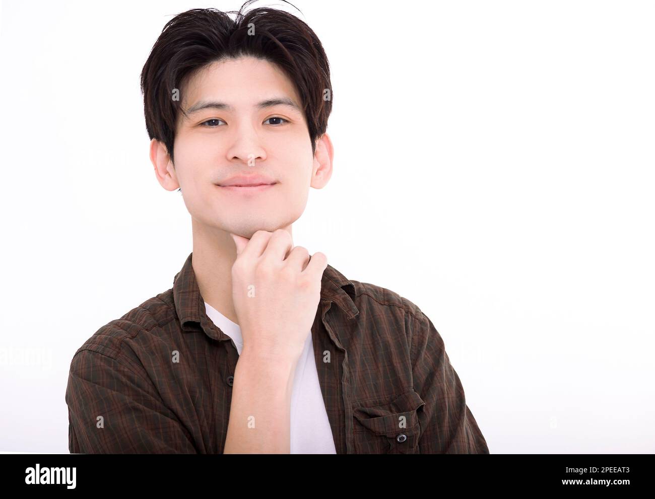 Asian handsome young man with healthy face Stock Photo - Alamy Asian handsome young man with healthy face Stock Photo - Alamy