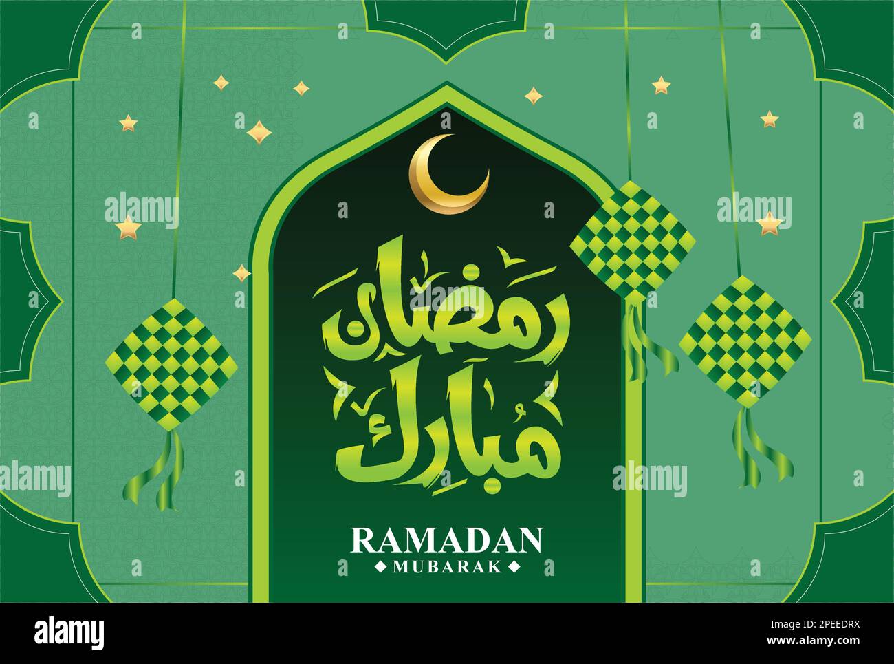 Ramadan Mubarak islamic design with arabic pattern and calligraphy for ...