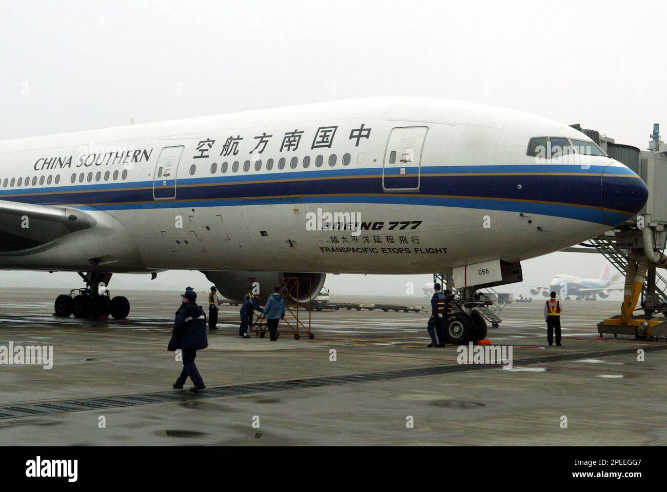 A China Southern Airlines jetliner is seen on the tarmac of the Chiang ...