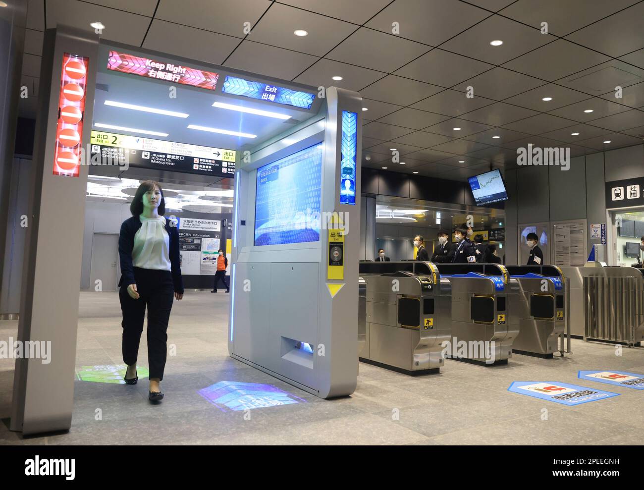 Face recognition ticket gate at the newly opened Osaka Station ...