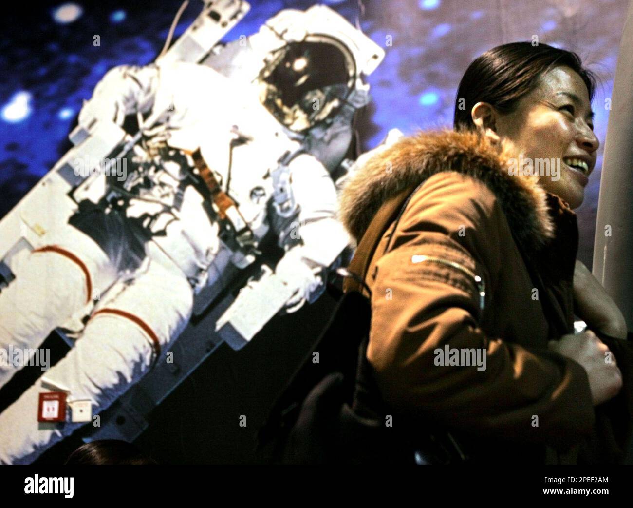 Second Chinese Female Astronaut