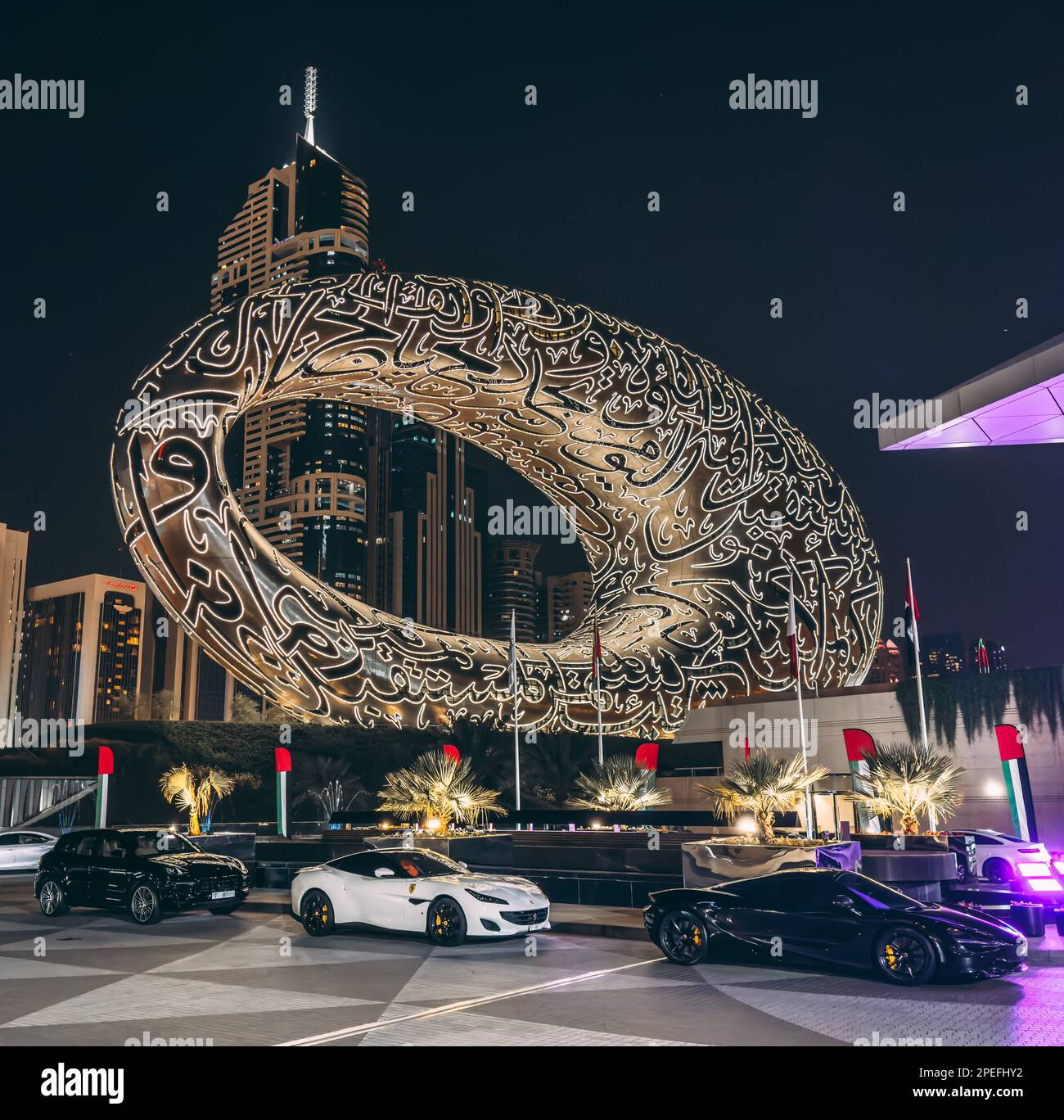 Museum of the Future in Downtown Dubai, UAE Stock Photo - Alamy