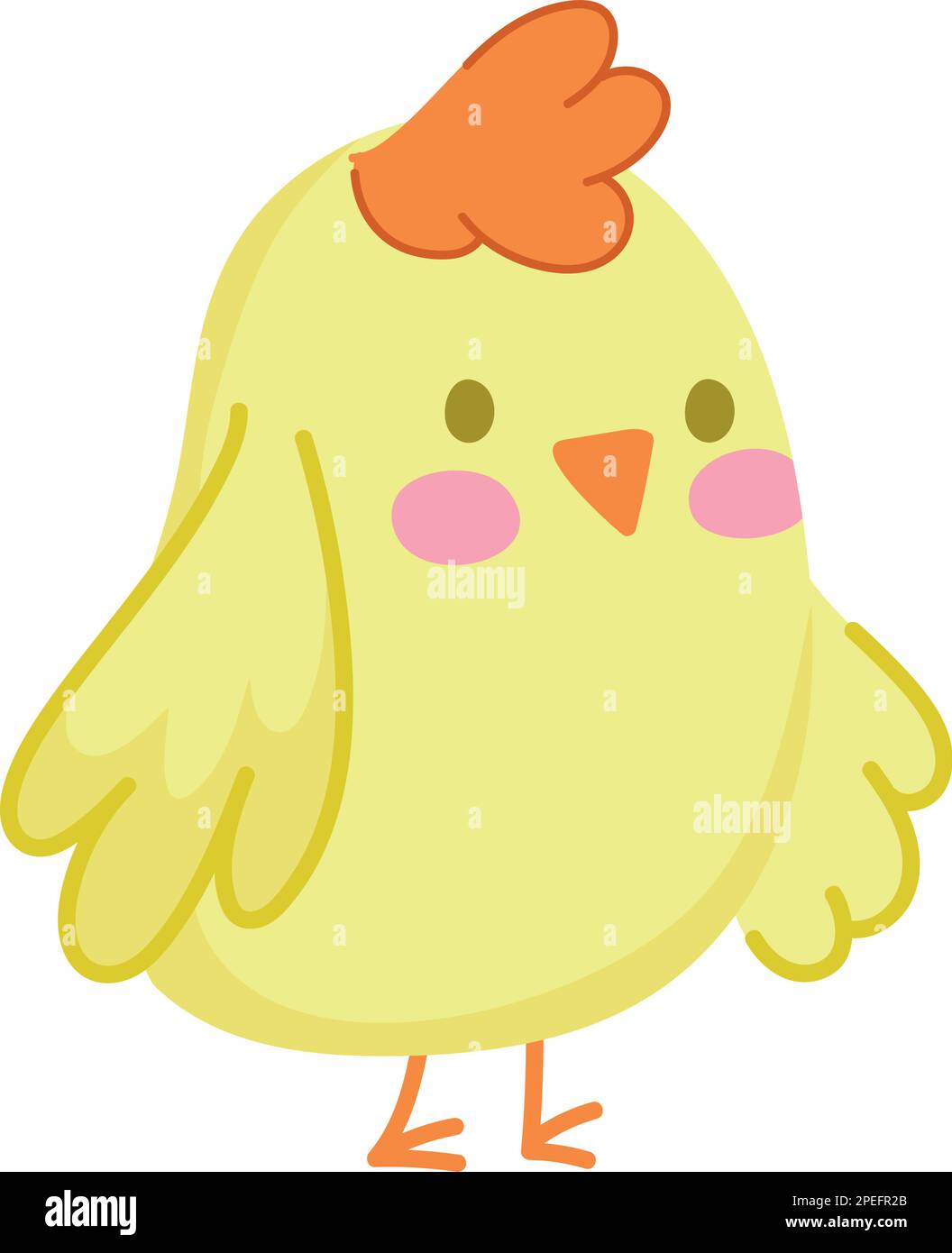 cute chicken icon Stock Vector Image & Art - Alamy