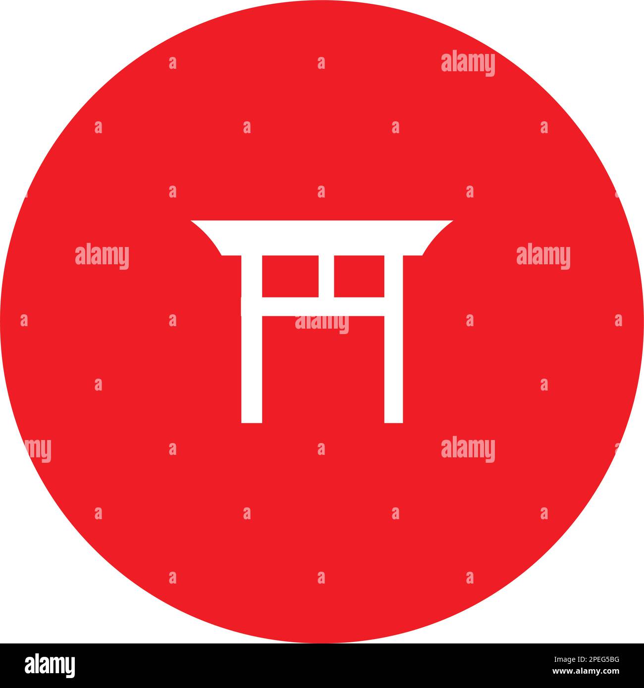 simple gate icon illustration design Stock Vector Image & Art - Alamy