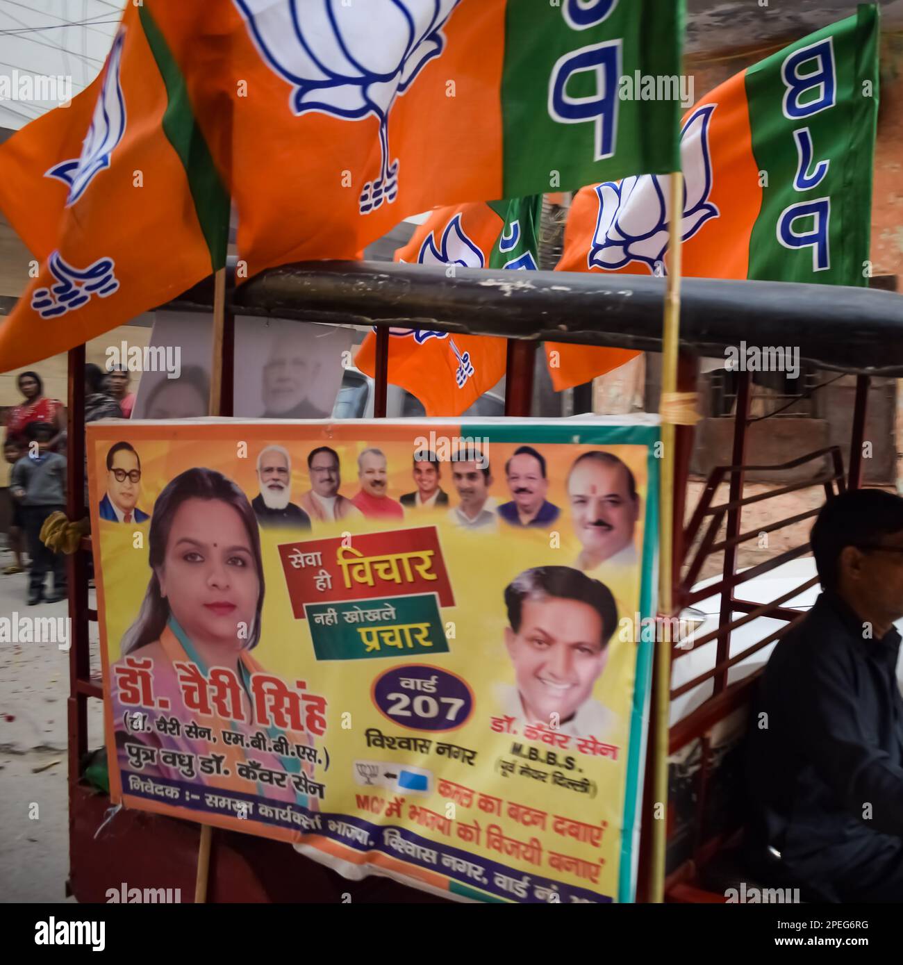 Delhi, India, December 02 2022 -Bharatiya Janata Party (BJP) supporter ...