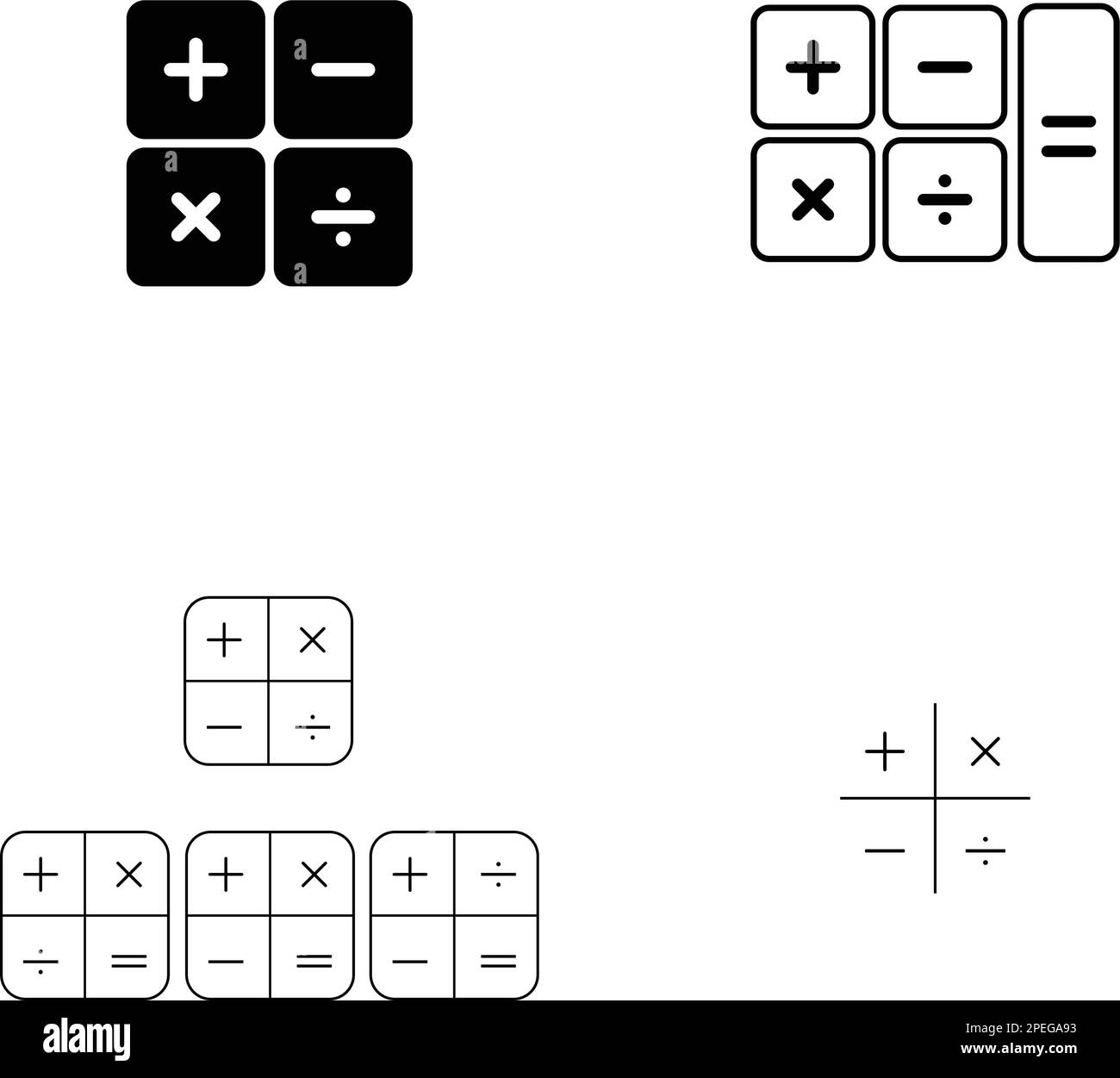 simple calculator icon illustration design Stock Vector Image & Art - Alamy
