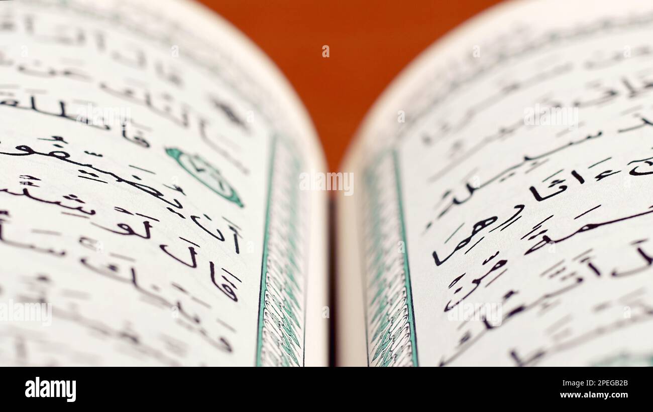 Quran the holy book of muslim religion Photo Stock Photo - Alamy