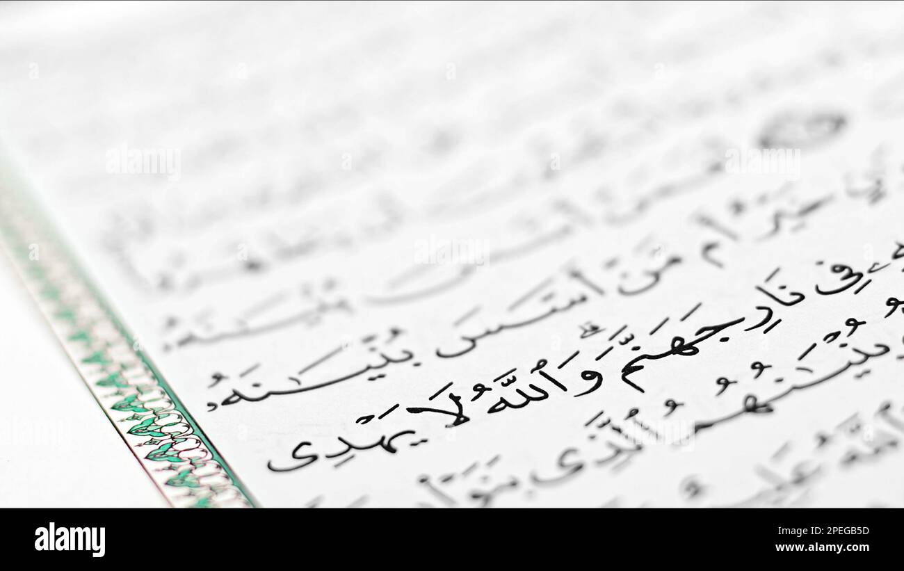 Quran the holy book of muslim religion Photo Stock Photo - Alamy