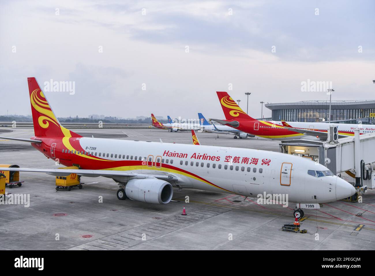 **CHINESE MAINLAND, HONG KONG, MACAU AND TAIWAN OUT** Hainan Airlines ...