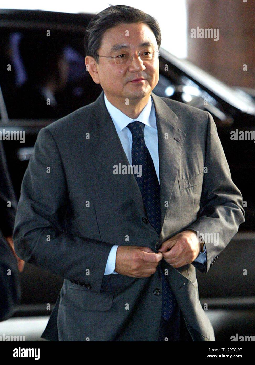 Joongang Ilbo