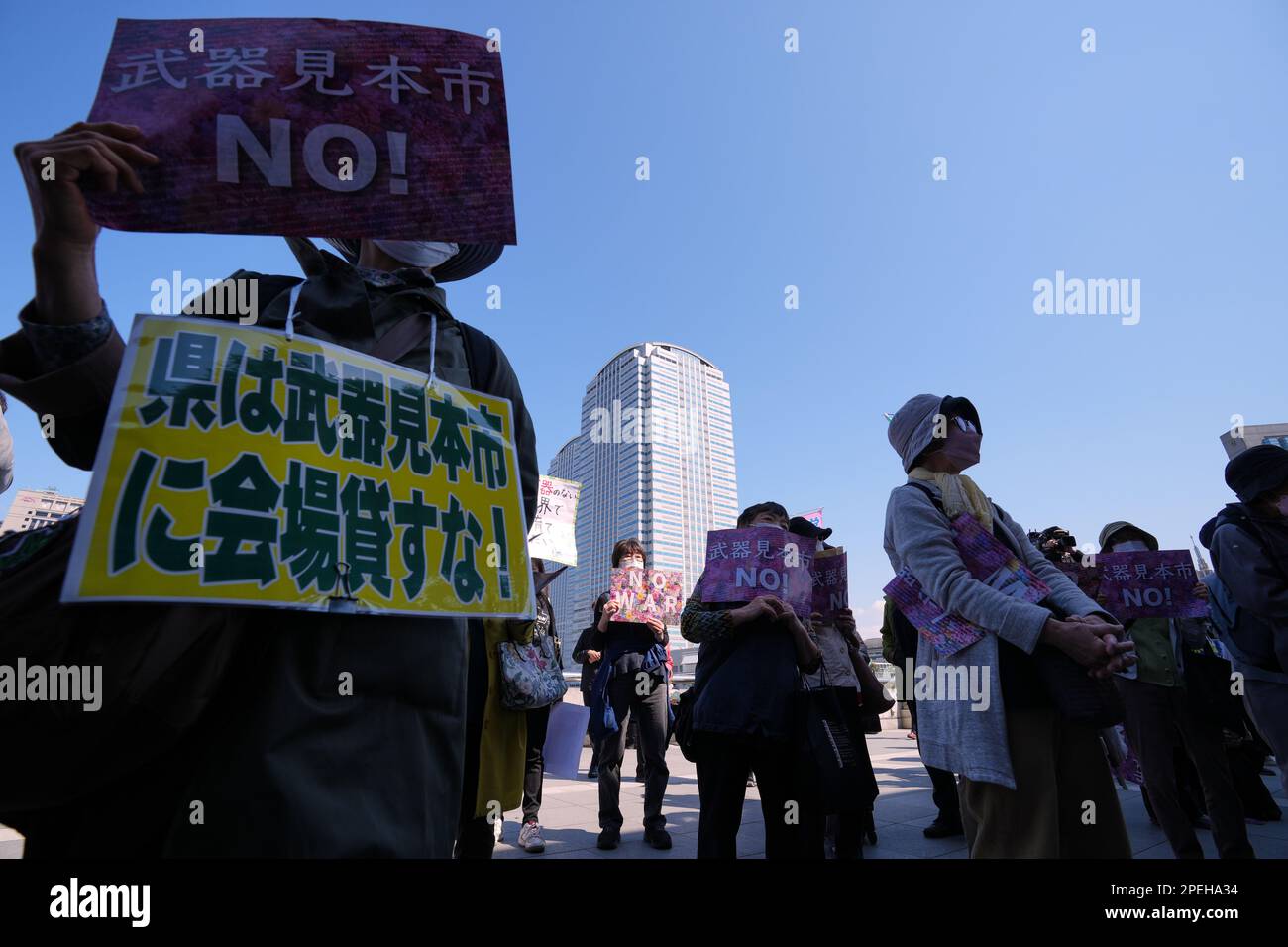 Dsei 2023 hi-res stock photography and images - Alamy