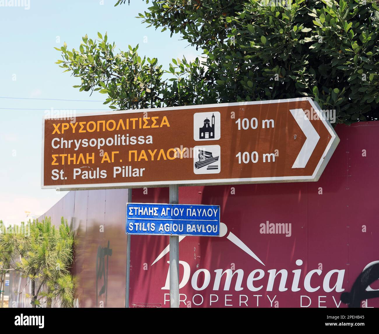 Paphos, Cyprus. 23rd May, 2022. Saint Paul's Column is a historically ...