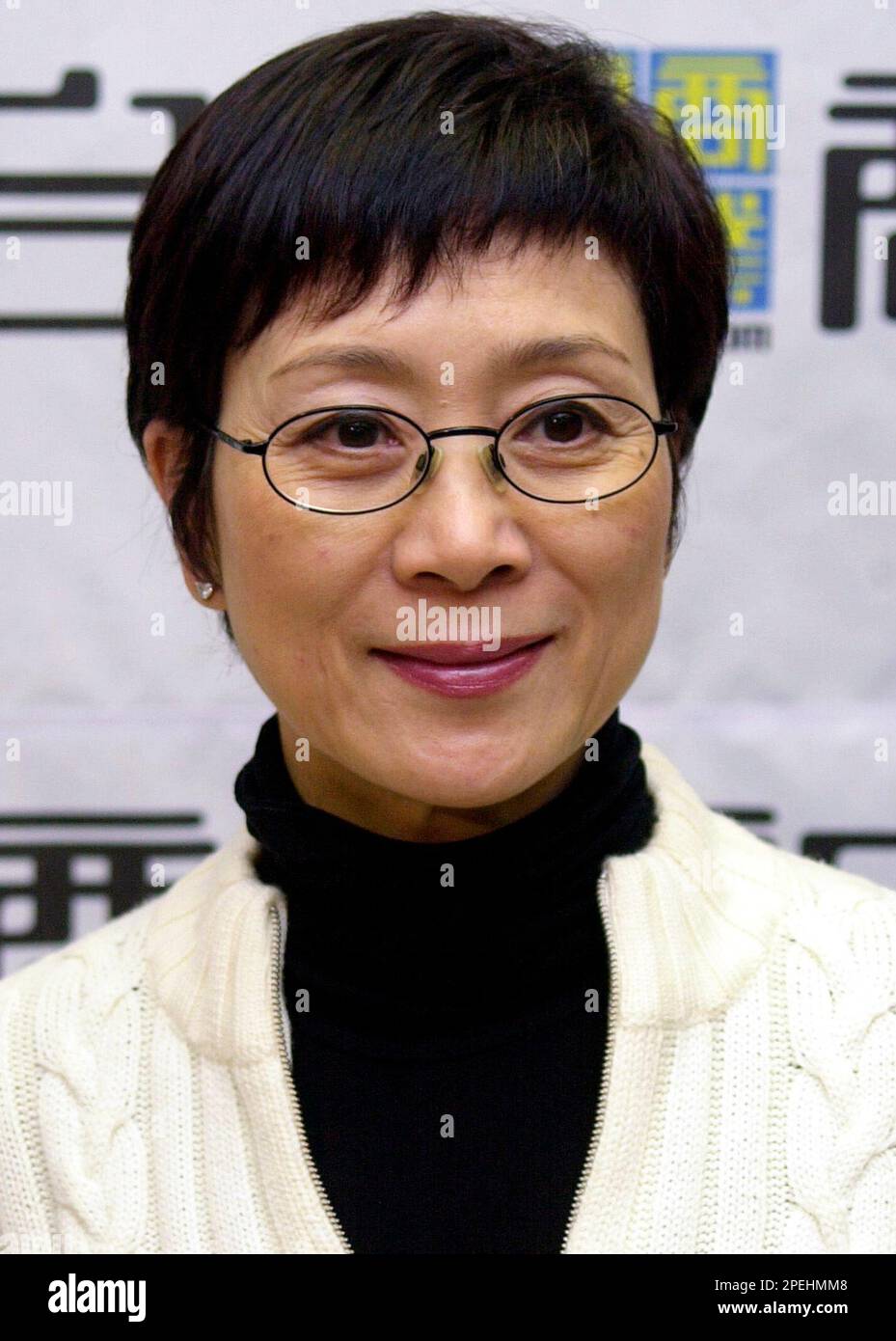 Veteran Hong Kong actress Connie Chan poses for photographers before a ...