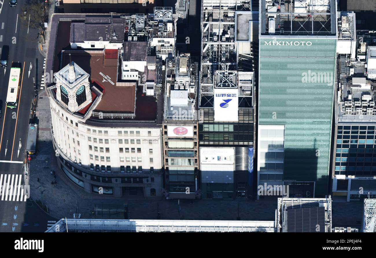 An aerial photo shows Ginza area in Chuo Ward, Tokyo on March 16, 2023 ...