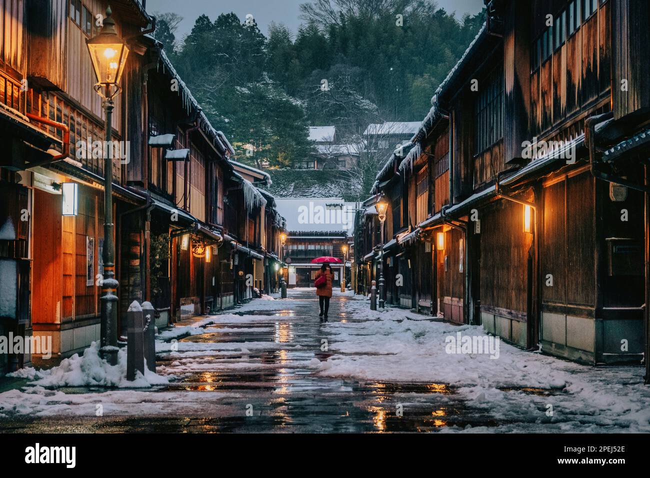 Kanazawa spot hi-res stock photography and images - Alamy