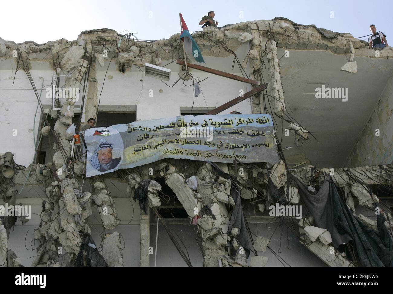 General view of the destroyed building at Palestinian leader Yasser ...