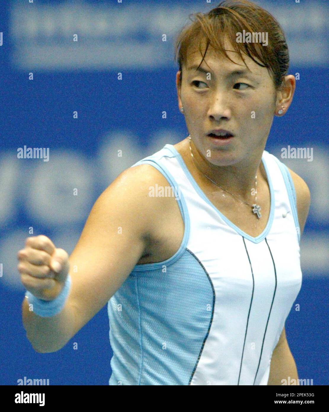 Ai Sugiyama from Japan reacts during the match against Slovakia's ...