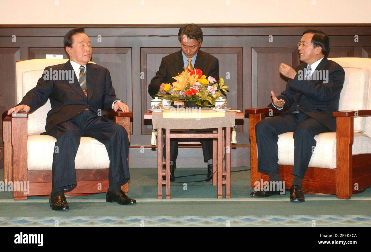 ** RETRANSMISSION WITH CORRECT CAPTION ** Taiwan's President Chen Shui ...