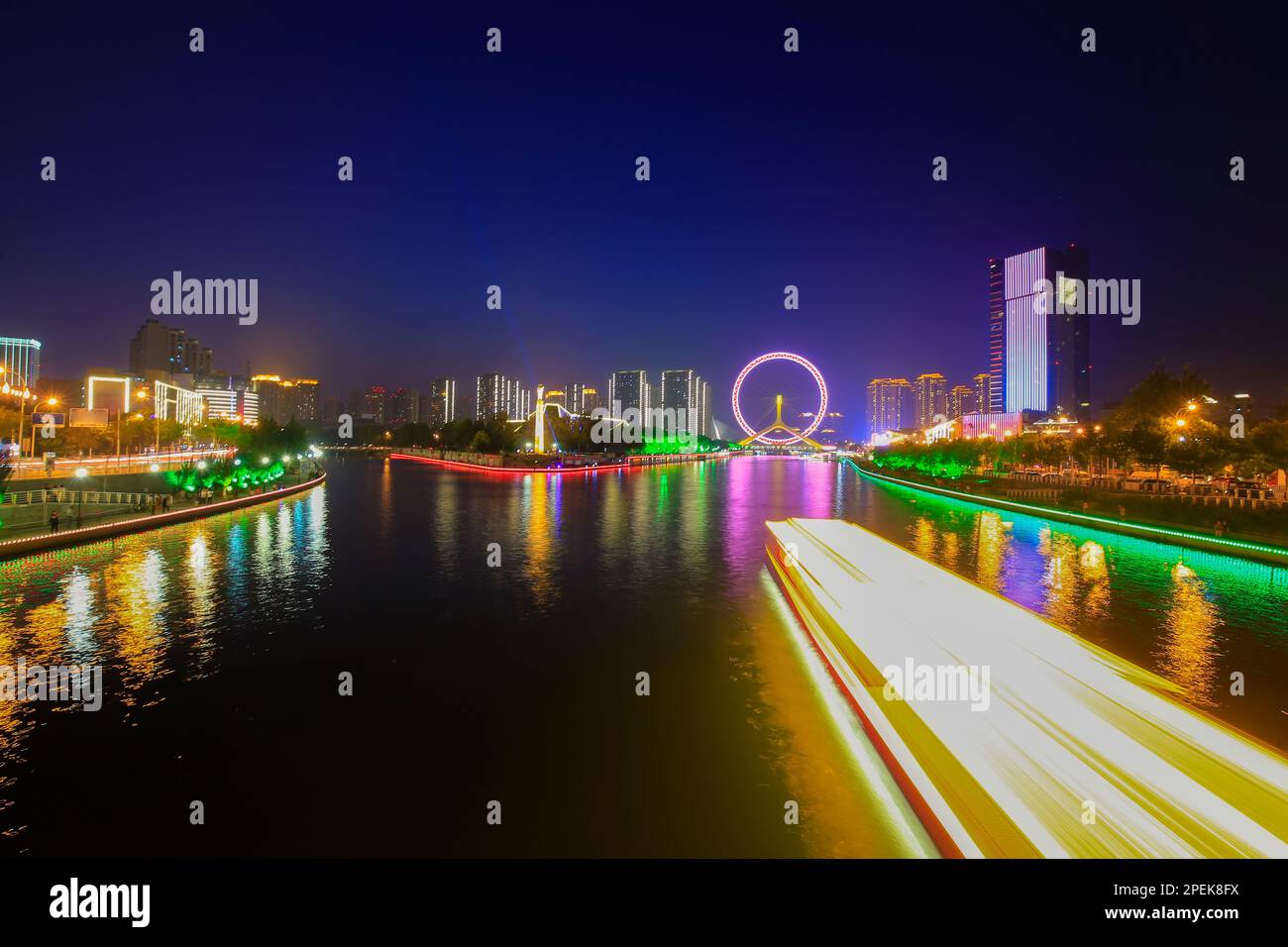 The wheel of the sea in tianjin Stock Photo - Alamy