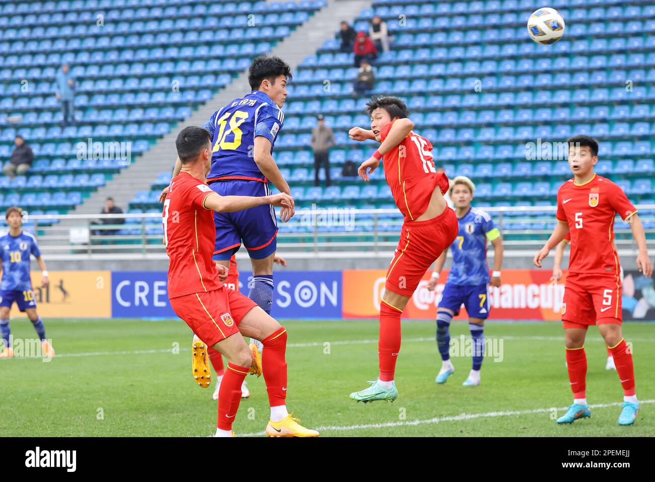 Japan's Naoki Kumata scores during the 2023 AFC U-20 Asian Cup Group D ...