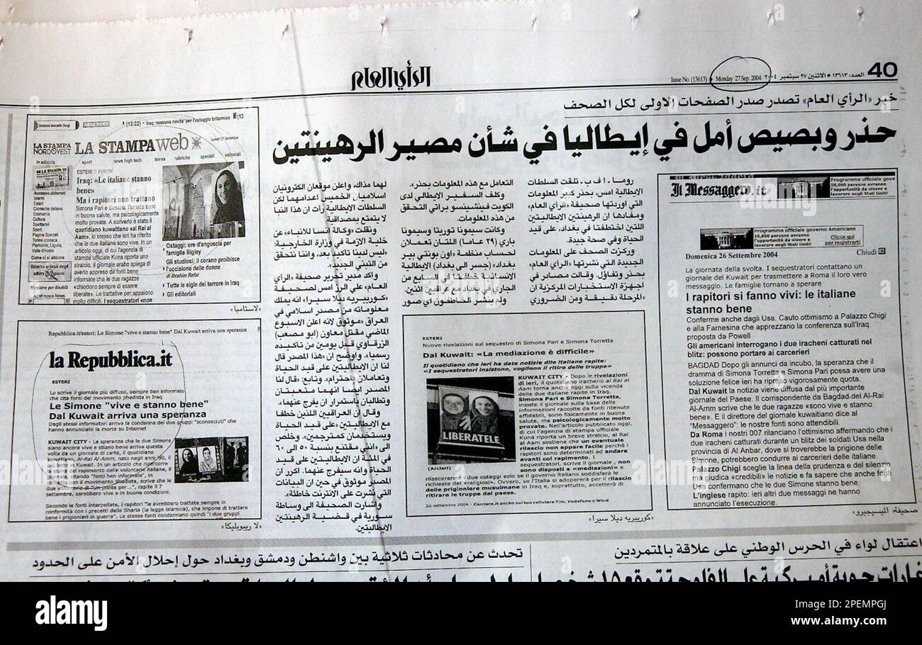 Kuwaiti daily newspaper Al Rai Al Am publishes an article Monday, Sept ...