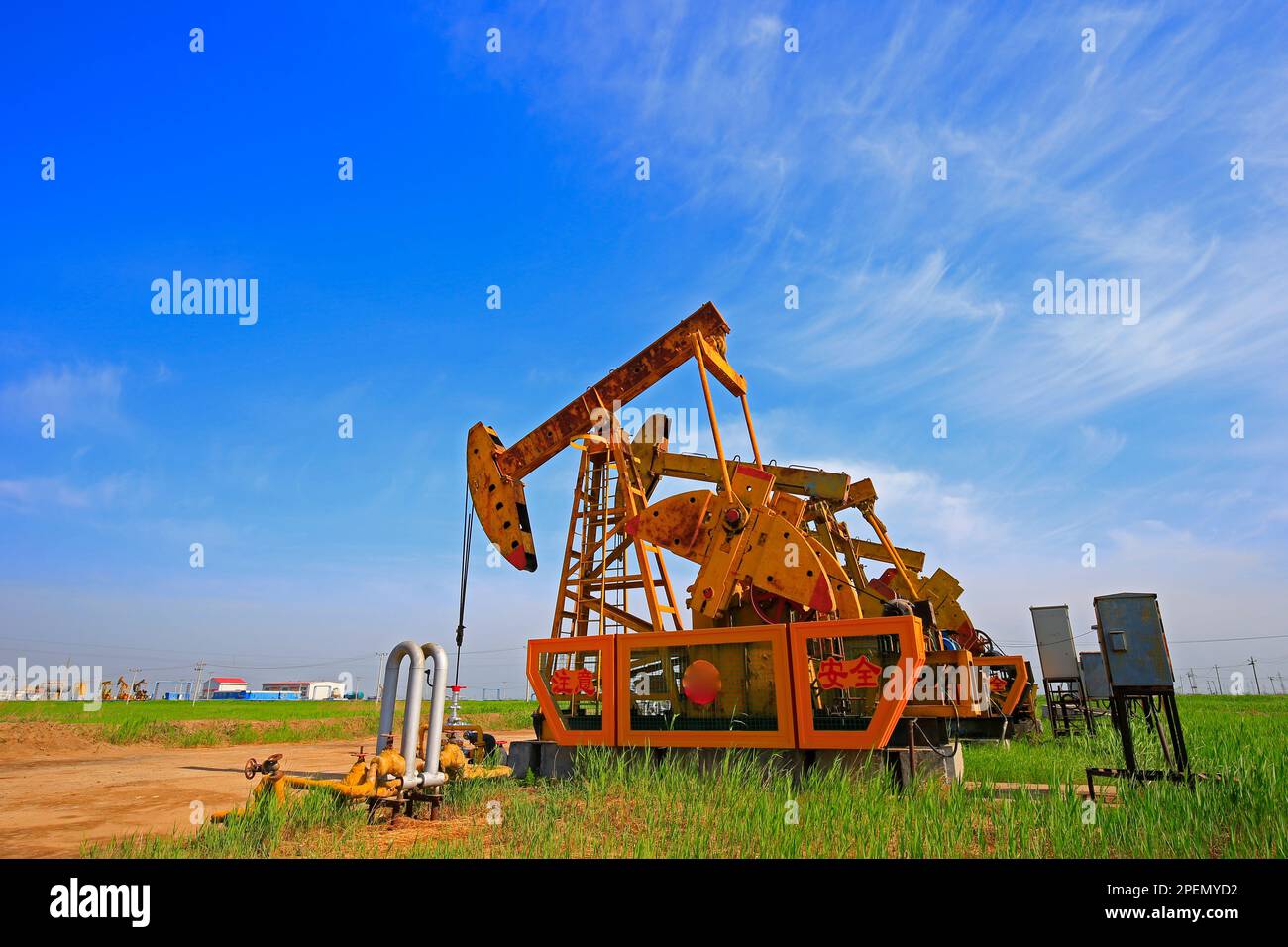 The oil pump, industrial equipment Stock Photo - Alamy