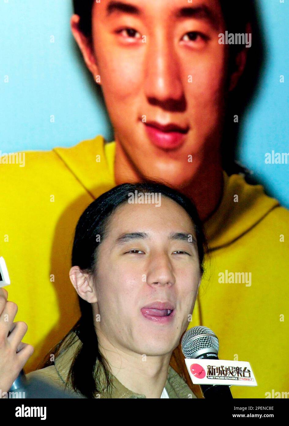 Hong Kong singer Jaycee Fong, the son of action star Jackie Chan ...