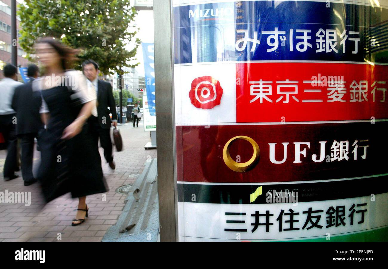 ** TO GO WITH JAPAN BANK BATTLE STORY**FILE**The logo of UFJ Bank is seen on an ATM signboard ...