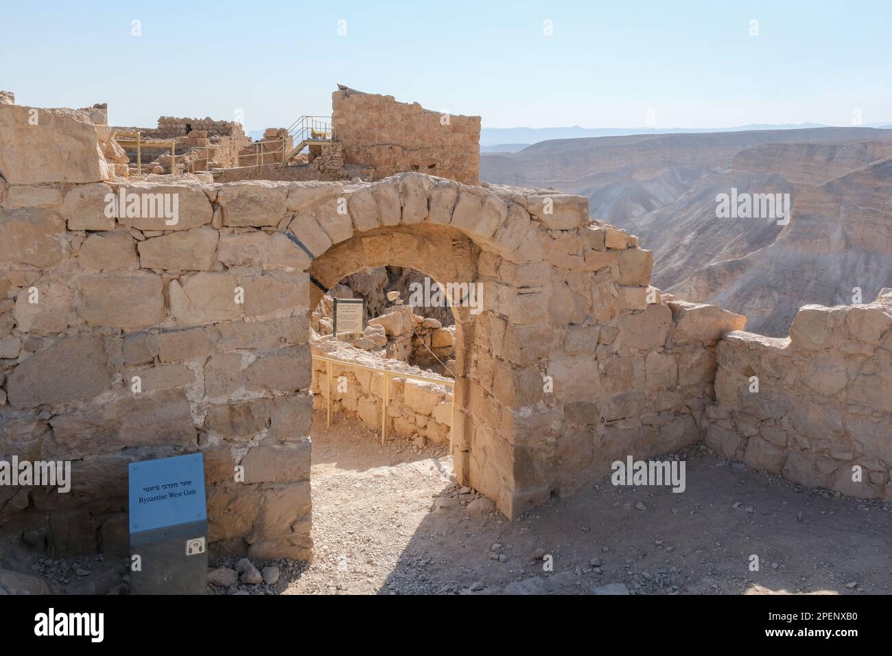 Ancient Dead Sea Countries