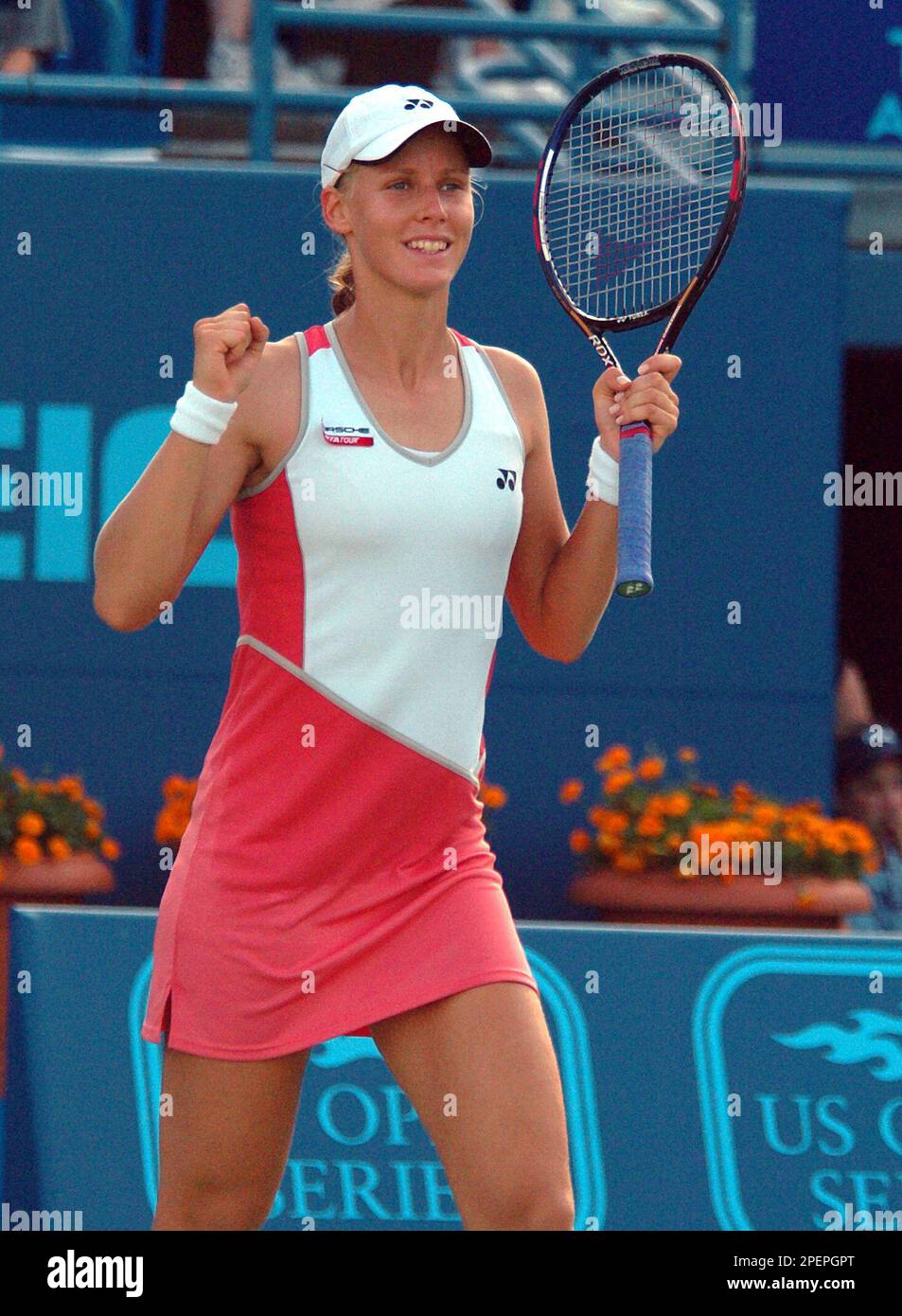 Russia's Elena Dementieva celebrates after she defeated Serbia and ...