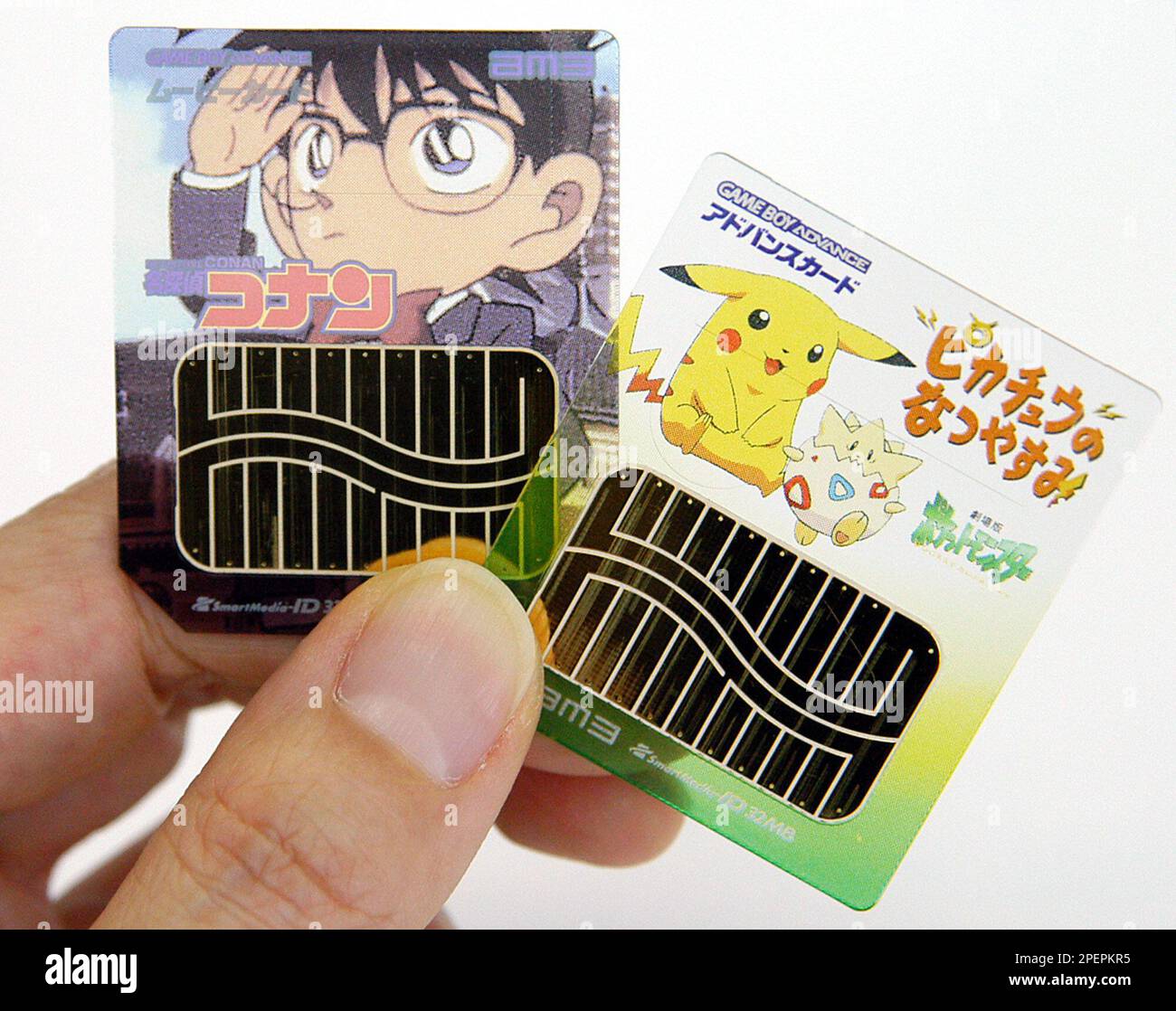 ** FILE ** SmartMedia memory cards to play half-hour long animation of ...